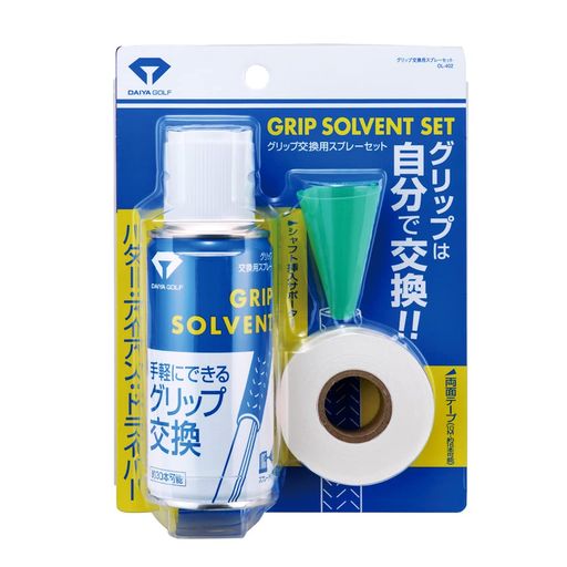 ・内容量:180ml、両面テープ10mm(約16本文)、シャフト挿入サポーター ・原産国:日本 ・型番:CL-402 長さ:5m巻(約8本分) 自分で替えるグリップ交換。