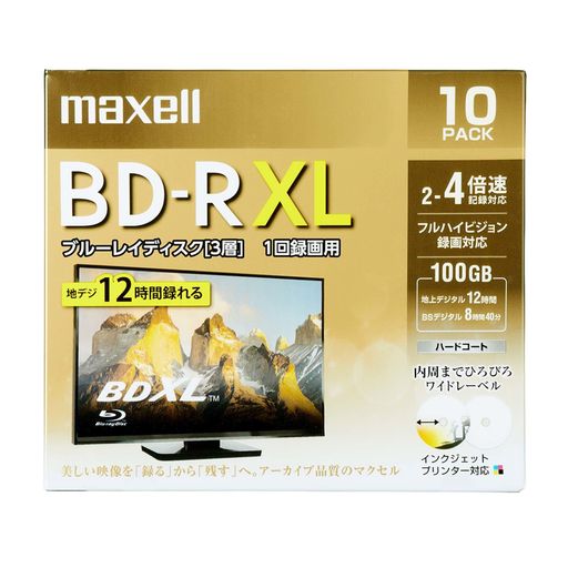 規格:BD-R 録画タイプ:1回録画 記憶容量:100GB(片面3層) 録画時間:BSデジタル 8時間40分(520分)、地上デジタル 12時間(720分)