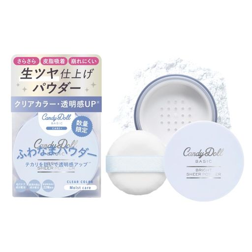 皮脂テカリを防ぎながら、透明感※のあるなまっぽ肌を演出する#ふわなまパウダー 商品POINT【1.なまっぽ肌を演出するこだわり処方】透明感を引き立てるブルーをほんのり配合したクリアカラー。重ねてもツヤ感が消えない光沢成分(マイカ)配合。毛穴...