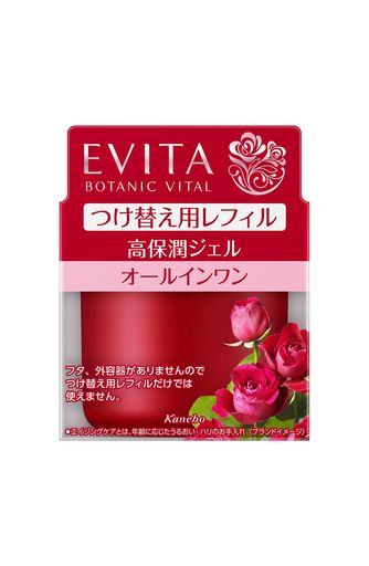 乾燥 内容量:90g 全成分:水、グリセリン、DPG、ミリスチン酸オクチルドデシル、BG、スクワラン、シア脂、マカデミアナッツ脂肪酸フィトステリル、コメ発酵液、マカデミアナッツ油、水添レシチン、カルボマー、コレステロール(羊毛)、水酸化K、...