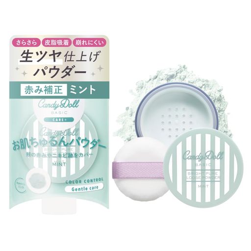 毛穴レステカリ防止皮脂吸着メイク直し バックスラッシュつけるほど生ツヤ感UP/メイクの上からも肌悩みを補正し透明感※をプラス#お肌ちゅるんパウダー 商品POINT【1.メイクの仕上げに透明感※をオン】■MINTくすみとばしブルーx赤みかくし...