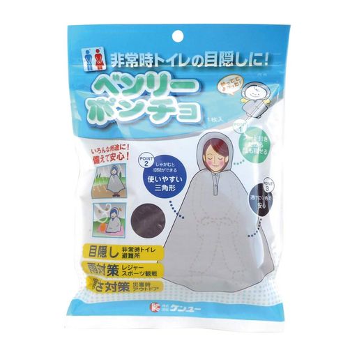 内容量:1枚入 商品サイズ(幅x奥行x高さ):164mmx30mmx210mm(パッケージサイズ) 材質:ポリエチレン パッケージ重量:0.08kg ブラント名:ケンユー(kenyuu)