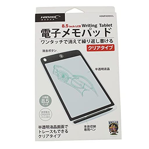 ■材質 LCD,ABS樹脂■電池 コイン電池CR2025■重量 約110g■外形寸法 W146xH227xD5mm