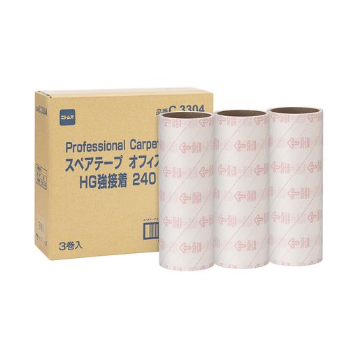 【用途】オフィスなどのファブリック面のおそうじに 【特長2】テープ幅が240mmなので広範囲を一気にそうじできる 【特長2】容易にまっすぐカットできる特殊ミシン目を採用 【テープサイズ】幅240mmx40周 【適合本体】C3306