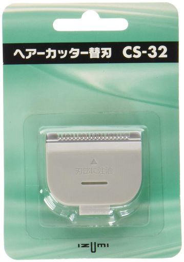 サイズ:奥行14x幅41x高さ35mm 本体重量:9g 対応機種:HC-FA14-W、HC-FW24-V、HC-FW34-S
