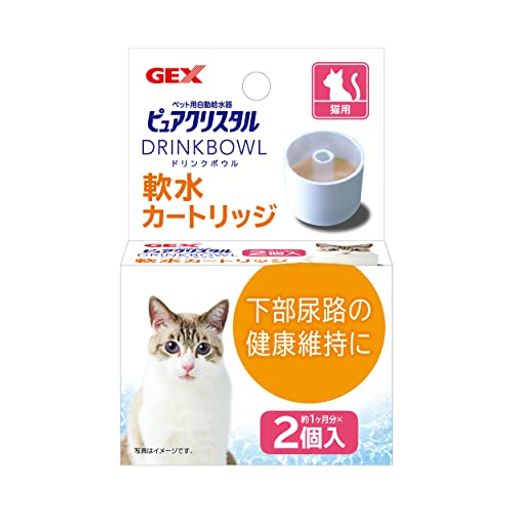 インドア 本体サイズ(幅X奥行X高さ):3.5x3.5x2.7cm 本体重量:0.015kg 原産国:中華人民共和国