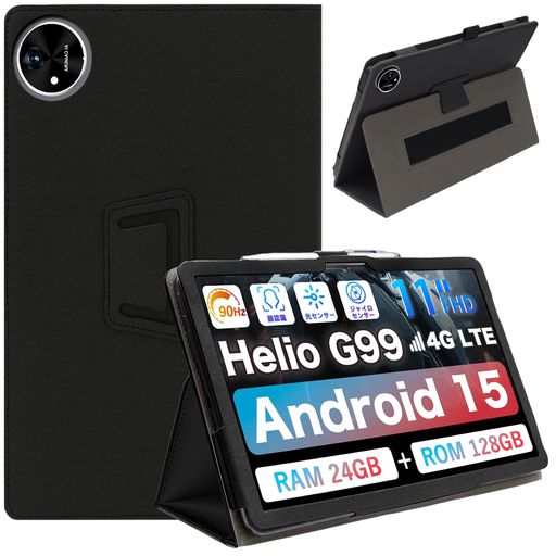 対応AvidPadA90SL/TabtopA90SLケースAvidPadA90SL/TabtopA90SL保護カバー11インチタプレットHEFENGKU高級PUレザー全面保護角度調整落下防止耐衝撃防水防汚指紋防止擦り傷防止軽量薄型手持ちのゴ...