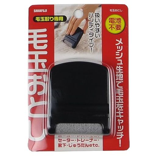 原産国 : 日本 商品サイズ (幅X奥行X高さ) : 77x66x17mm 質量 : 40 材質 : 本体:ABS樹脂 メッシュ生地:合成繊維