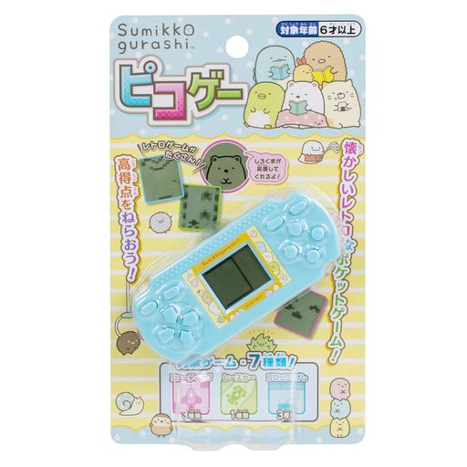 電池使用:単4電池2本(別売り) ST取得 (C)2023San-XCo.Ltd.AllRightsReserved.