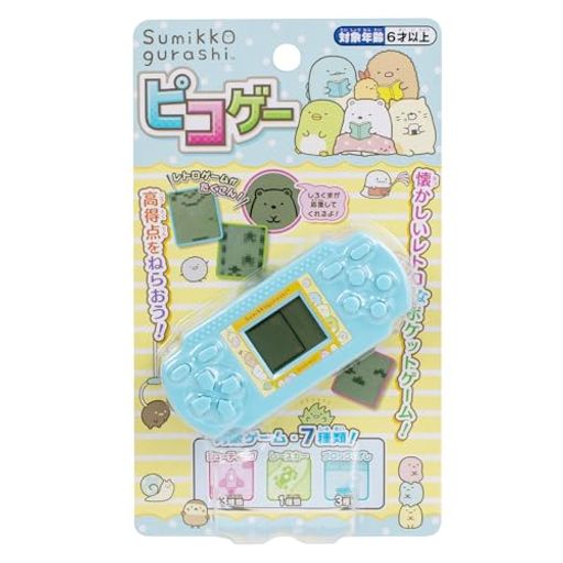 電池使用:単4電池2本(別売り) ST取得 (C)2023San-XCo.Ltd.AllRightsReserved.