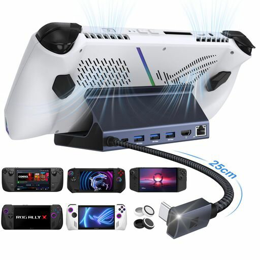 【ASUSTurboModeに最適】このROGXBOXAllyドックは、BIOSを323バージョンにアップデートすれば、ROGAllyに完璧に対応し、30WTurboモードをサポートしますHDMIミラーリングの問題を避け、拡張ディスプレイの...