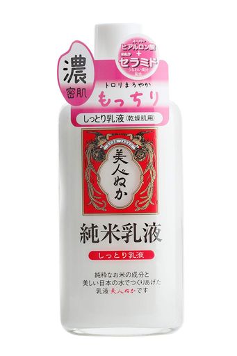 乾燥 モイスチャライジング 種類:乳液 内容量:130mL 原産国:日本 スキンタイプ:乾燥肌用 コクのあるトロリとした感触のしっとりタイプ うるおいのあるキメの整った柔らかなお肌に オリジナル成分配合〈コウノトリ米ぬかエキス〉※保湿成分 ...