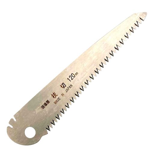 刃渡り:120mm 板厚:0.7mm 鋸:炭素工具鋼(SK-85) 包装資材:ビニール・紙
