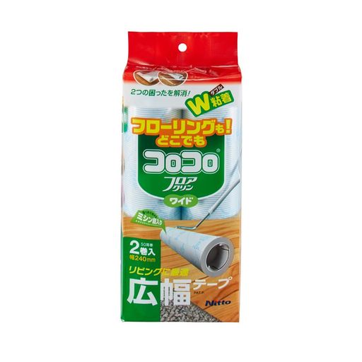 テープサイズ:幅240mmx50周巻 内容量:2巻 材質:特殊すじ塗り粘着加工紙 原産国:日本 コロコロフロアクリンワイド(品番C2501)のスペアテープ 【特徴】テープがワイドな幅広タイプでお掃除が効率的