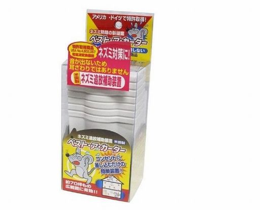 製造国:アメリカ