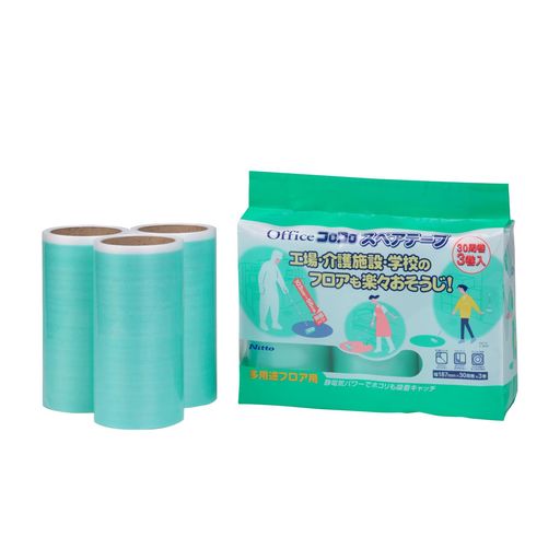 【用途】オフィスなどの床そうじに 【特長1】工場、介護施設、学校のフロアもラクラクお掃除できるふわふわのクッション粘着仕様 【特長2】テープ幅が187mmなので広範囲を一気にそうじできる 【テープサイズ】幅187mmx30周 【適合本体】C...