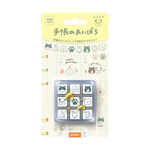 手帳のワンポイントや日記のデコなどに。 小さいスペースでも使いやすいミニサイズのハンコ。持ち運びできる収納ケース入り。 色々使えるハンコ9柄セット。 【スタンプ捺印サイズ】約7mm角【収納ケースサイズ】W43xH33xD44mm 【素材】天...