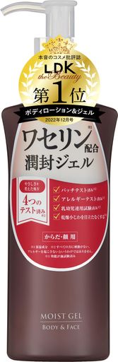 ワセリン※1高配合のジェルだから実現。1本で潤い補給し持続させ、ふっくらキメが整った肌に。乾燥に敏感なエイジングケア※2世代にもぴったり。肌荒れぼうし成分配合(イソマルト)、ハリツヤUP成分配合(ヒアルロン酸Na、水溶性コラーゲン)※1保湿...