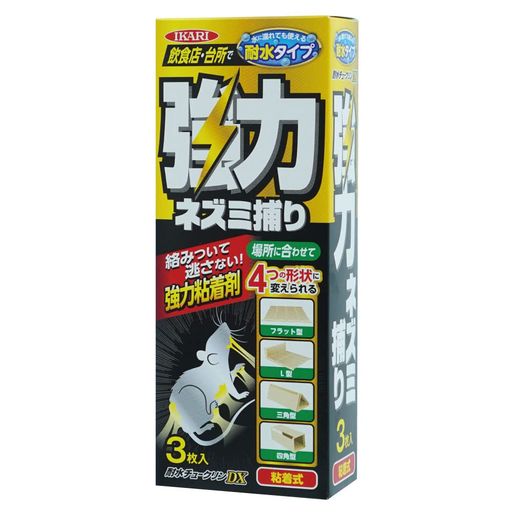 商品サイズ(幅x奥行x高さ):幅8.8cmx高さ22.5cmx厚さ5.0cm(箱サイズ) 内容量:3枚入