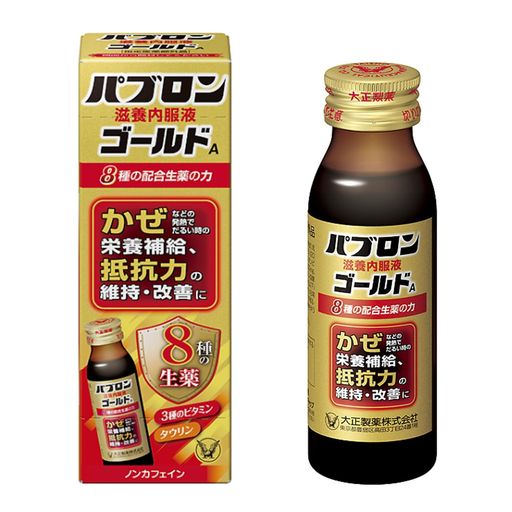 商品サイズ(幅x奥行x高さ):4.1cmx4.6cmx13.1cm 内容量:50ml