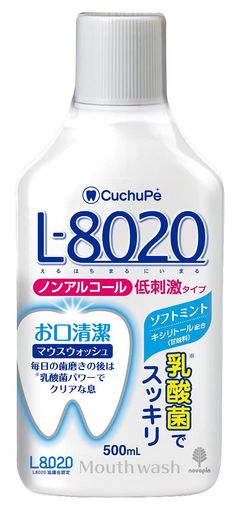 口臭対策 【乳酸菌・キシリトール配合のマウスウォッシュ】高濃度「L8020乳酸菌」&amp;キシリトール配合のマウスウォッシュ。毎日の歯磨きの後にご使用いただくと、乳酸菌&amp;キシリトールパワーでお口の中をすっきり清潔&amp;爽快にし...