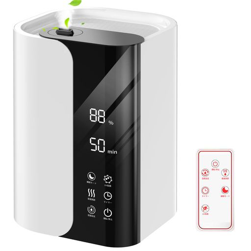 【2025革新版&amp;除菌加湿器&amp;リモコン付き】超音波式と除菌の組み合わせにより、加湿器はより清潔て健康的ミストも出せました。高周波超音波技術を使用し、水を微細な粒子に変え、5μm以下まで小さくすることで、空気中のほこりを素早く...