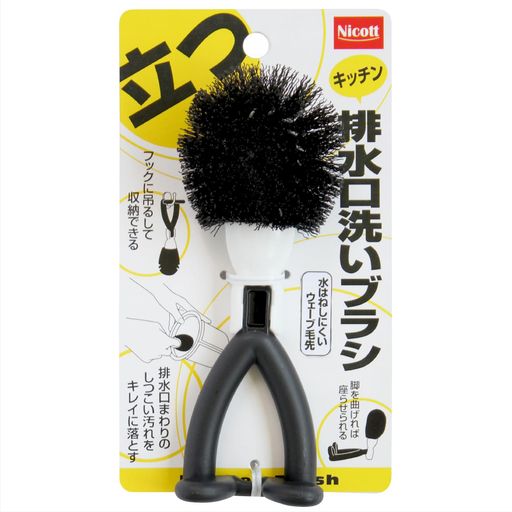 メーカー:サンベルム(Sanbelm) 型番:K66612 梱包サイズ:19.5 x 11 x 4.5cm 梱包重量:60g 色:ブラック 機能:本