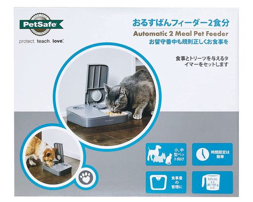 屋内用 操作がカンタンなダイヤル式のペット用自動給餌器。ダイヤルを回してタイマーをセットすると指定した時間にフタが開きます。ご使用には単3アルカリ電池1本が必要です。 ご飯は2食分セット可能。左右のトレイそれぞれにフタが開く設定ができます。...
