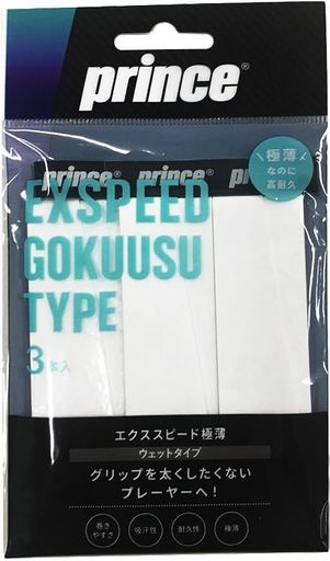サイズ:厚さ:0.39mm 幅:27mm 長さ:1100mm 素材:ポリウレタン カラー:146:ホワイト