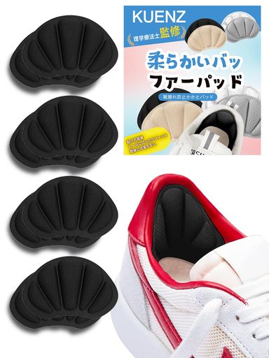 靴の痛みを解消 【全方位かかと保護】:7mm厚の柔らかいインソールが、かかとの摩擦を優しく吸収。柔軟なクッション素材がかかとの揺れを効果的に抑制し、歩行時の衝撃を軽減。長時間使用しても変形しにくく、優れた滑り止め効果を発揮。通常サイズよりや...