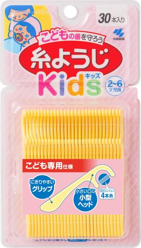 内容量:30本 サイズ:94*147*18(mm) 乳歯に合わせた糸で歯間の汚れをしっかり落とす子供用デンタルフロス。2~6歳児用。 ブラント名: 糸ようじ メーカー名: 小林製薬