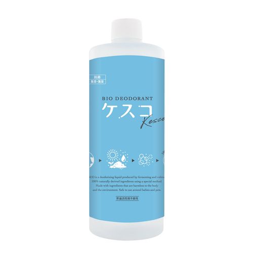 デザインリニューアル!! 【自然派消臭剤 ケスコとは?】ケスコの中身は100%天然のバイオ成分。悪臭原因である”悪玉菌”をケスコの成分が抑制し、空間が本来持っている善玉筋群を活性化させて、根本から浄化する新発想の消臭剤です。使い続けることで...
