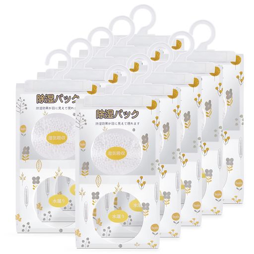 【湿気取り】球状塩化カルシウムで空気中の湿気を吸い取り、湿気によるカビなどを抑えるることができます。ドライ&amp;快適な室内環境を築きます。230g*10枚入り、最大除湿量は500ml/枚です。 【使い方簡単】クローゼットや厨房などに掛け...