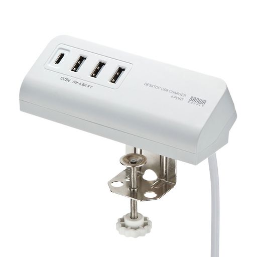 デスクの天板にクランプで挟んで固定し、デスクにUSB電源を後付けできるクランプ式USB充電器。 取り付け対応デスク厚:天板の厚さが10~40mmまでのデスクに対応しています。 クランプでしっかりと固定できるので、USBケーブルを片手で抜き差...