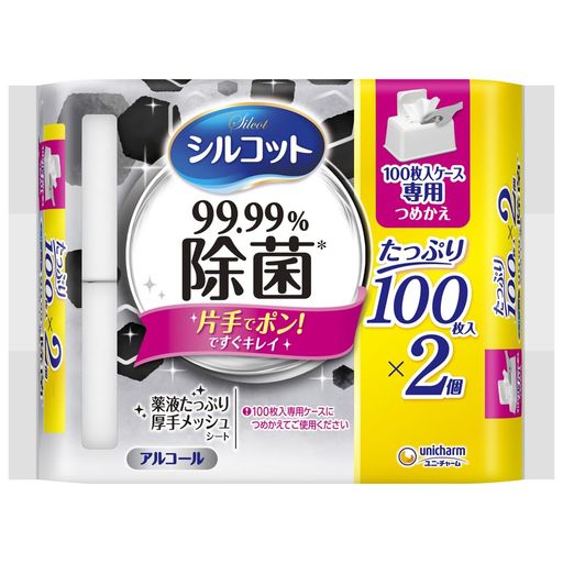ウエットティッシュ