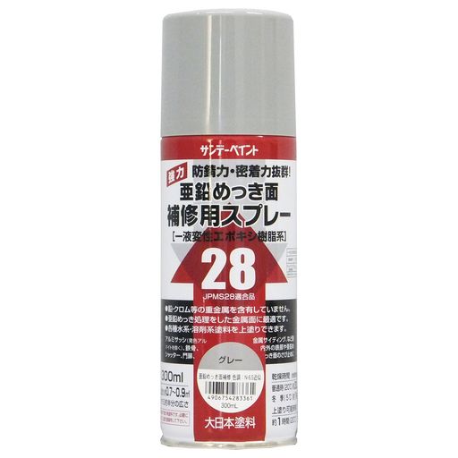 内装/外装 容量:300ml カラー:グレー 乾燥時間(表面乾燥):20°C/約15分、冬季(5°C)/約1時間 上塗り可能時間(20°C):1時間 塗り面積(1回塗り):0.7~0.9m2(タタミ約半分の広さ) ホルムアルデヒド放散等級:...