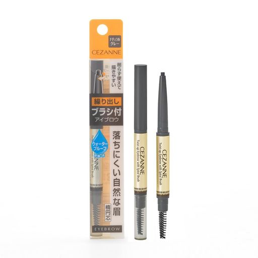 ウォータープルーフ カラー:05ナチュラルグレー サイズ:0.21g 内容量:0.21g 梱包サイズ:1.2x3.4x17cm