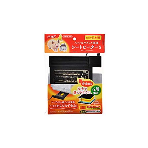 屋内用 本体サイズ(幅X奥行X高さ):14.5x16x1cm 本体重量:106g 原産国:日本 自動でヒーター表面温度を一定に保つ自己温度制御(PTC)ヒーター採用、キズに強い高耐久を実現 熱を直接当てずに優しく保温するため、低温やけど等の...