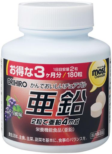 2粒で亜鉛4mg 美味しいぶどう味のチュアブルタイプ 原産国:日本 内容量:180g(1gx180粒) 商品サイズ(幅x奥行x高さ):個装サイズ:8x8x10cm