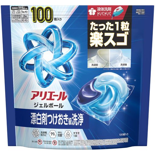洗濯機洗い 抗菌 洗濯洗剤(ジェルボール) 2粒で衣類に加えて、洗濯槽・フィルター・排水口までまるごと消臭* *外部臭気判定士試験と消費者調査(N=27)に基づく。 漂白剤つけおきと同じ洗浄力*自社の洗浄力試験結果による。2023年11月時...