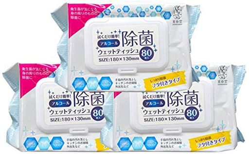 商品名:【3点セット】拭くだけ簡単除菌アルコールウェットティッシュ蓋つき80枚入り セット個数:3個セット/枚数:80枚入り 使用用途:手指の汚れ落とし、キッチンや水回り、外出先でのご利用 蓋つきなので、衛生的にお使いいただけます。 1個に...