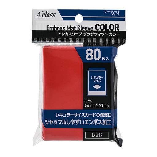 【レギュラーサイズ対応】63x88mmのレギュラーサイズカードの保管に最適な寸法のカラースリーブです。 【エンボス加工で快適シャッフル】カラー面に凹凸のあるエンボス加工を施し、スリーブ同士の貼り付きを防ぎ、適度な滑りでスムーズにシャッフルで...