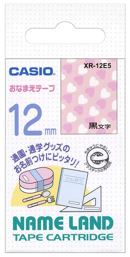 【テープ種類】おなまえテープ 【テープ幅x長さ】12mmx4m 【タイプ】ハート柄に黒文字 【ご注意】ネームランドの性能を維持し、安定してお使いいただくために、テープカートリッジは必ずカシオ純正品をご使用ください。カシオ製品以外のテープカー...