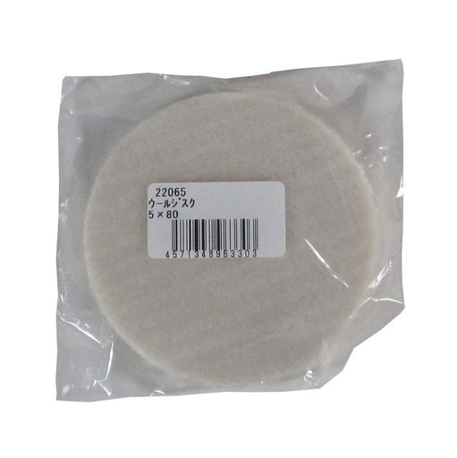 型式:5x80 サイズ:80φ 適用機種:942450P-L