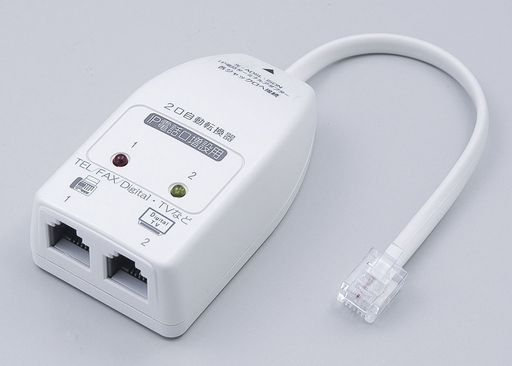部品番号:TEA-031 商品の重量:200g 製品サイズ:7 x 2.5 x 4cm