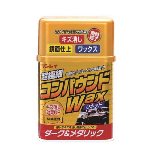 研磨, キズ除去, ワックス 生産国:日本 附属品:スポンジ 【内容量】280g 【タイプ】液体 【適応ボディカラー】ブラック/ブラウン/ブルー/グリーン/グレー/レッド/濃色系
