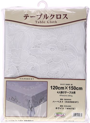 サイズ:約120x150cm 重量:約570g 材質:本体/塩化ビニル樹脂100% (裏面 塩ビフィルム貼り) 原産国:インドネシア サイズ:120cmx150cm 個装重量:500g 素材・材質:塩化ビニル樹脂100% 製造国:日本 仕様...