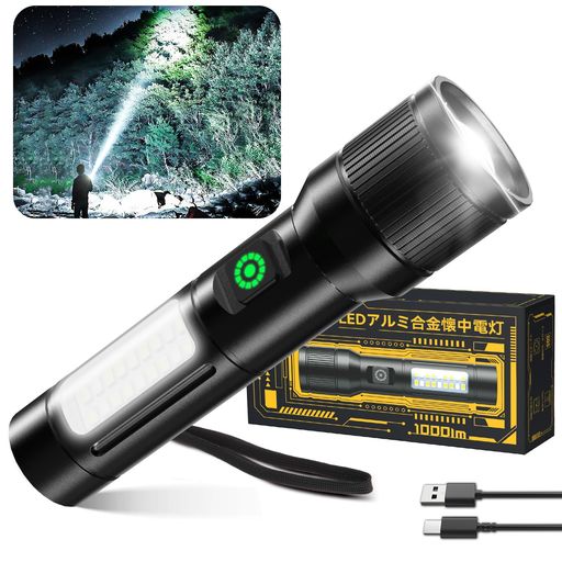 ✅【高強度LED照明で&amp;作業用COBライト&amp;6つの多機能点灯モード】この懐中電灯は,高輝度の LEDを搭載し、最大1000ルーメンの明るさを実現、最大照射距離は500メートルに達します、投射された光束の明るさは完全に同じタイ...