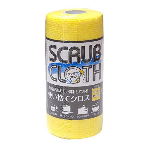 【キッチンスポンジ多用途】食器が洗えて掃除もできる使い捨てクロス。 【スクラブ加工】鍋・フライパン等のしつこい油汚れもきれいにし頑固な汚れもしっかり落とします。 【便利】ミシン目が付いているので1枚ずつ使いやすく衛生的。 本体サイズ:約横2...