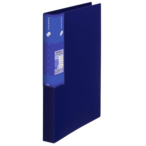 大人気のスーパーエコノミークリアファイルの実用的モデル「スーパーエコノミークリアファイル+」 使いやすさを追求した、便利が詰まったハイブリットポケットで更に使いやすくなりました 規格:A4-S/カラー:ネイビー/ポケット数:60ポケット 外...